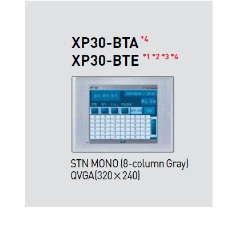 XP30-BTE/DC LS XP serisi HMI Operatör Paneli fiyatı,